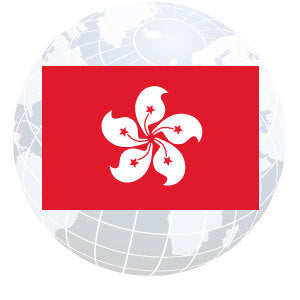Hong Kong Outdoor Flags – LibertyFlags.com